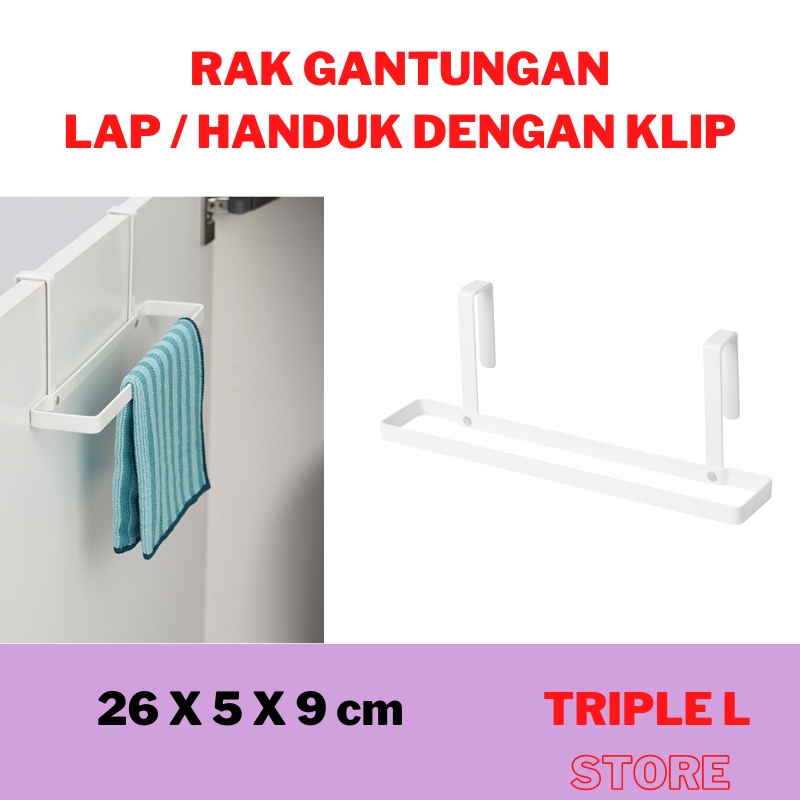 Jual Tempat Rak Gantungan Kain Lap Handuk Kecil Dapur Dengan Klip Tanpa ...