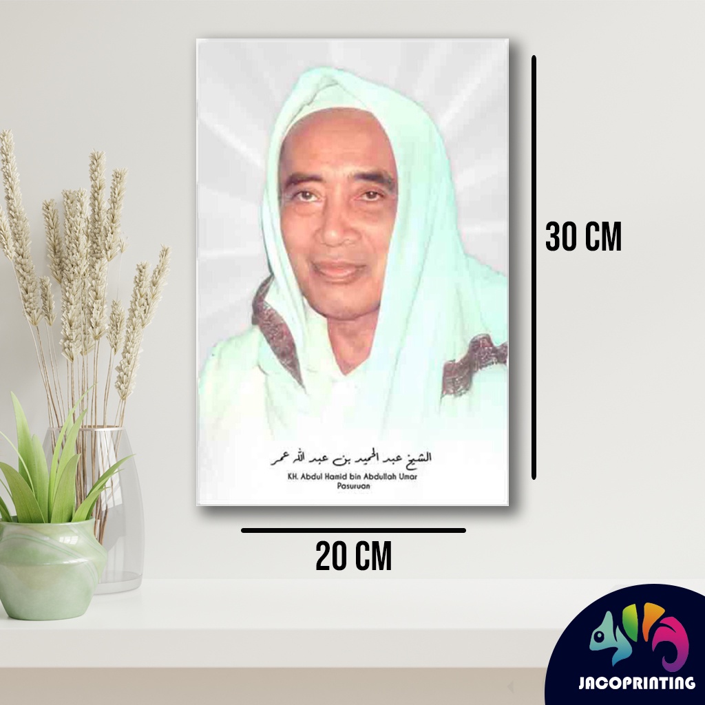 Jual Foto Poster KH Abdul Hamid / Mbah Hamid Pasuruan Ulama Wall Decor ...