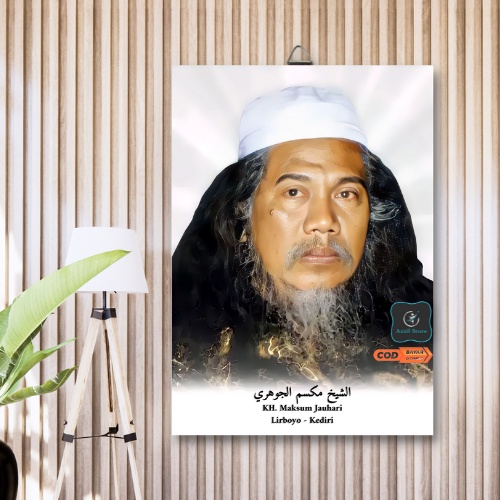 Jual Foto Poster Kayu KH. Maksum Jauhari / Lirboyo - Kediri | Shopee ...