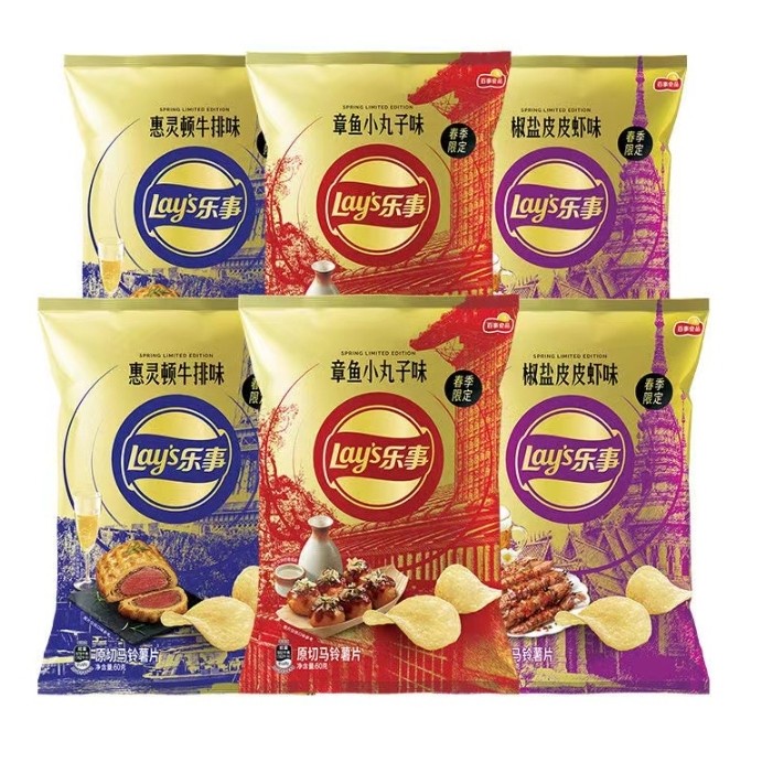 Jual [BUY 1 GET 1 KHUSUS RASA SHRIMP) Lays Lay's New Flavor Spring ...