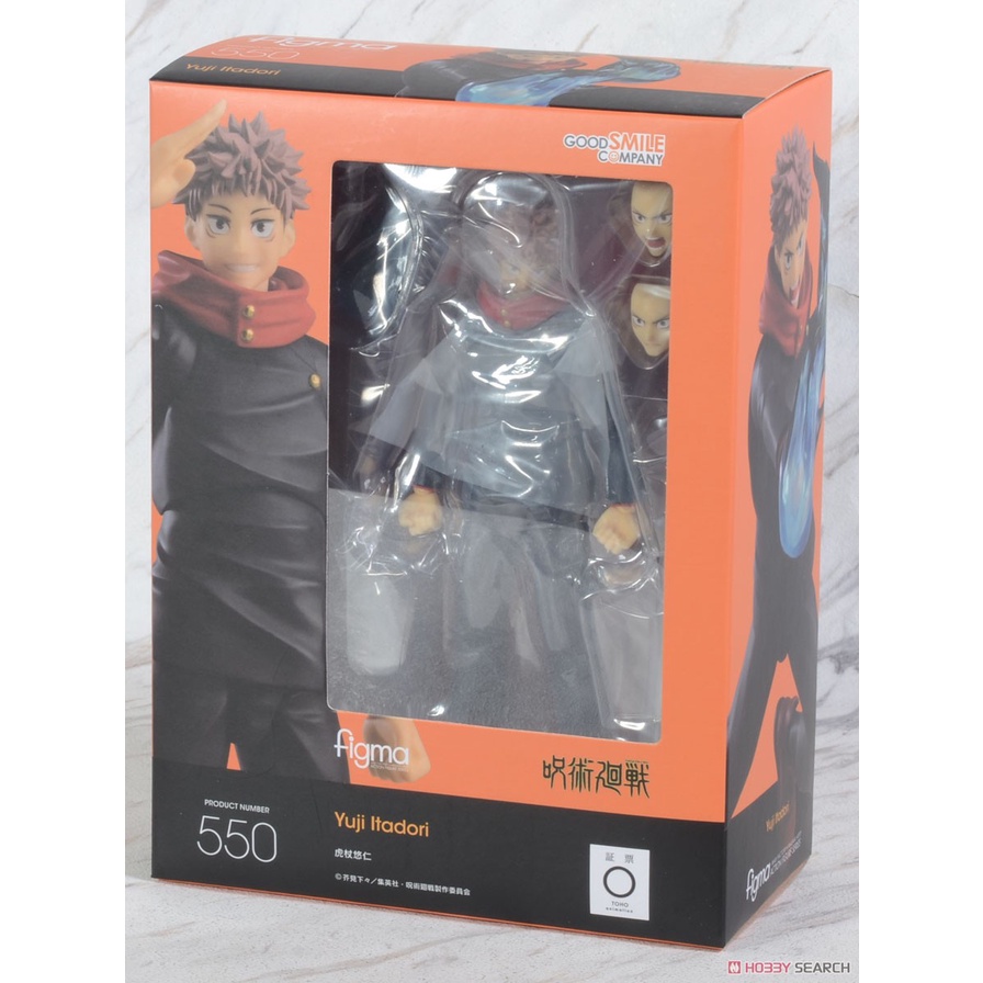 Jual Figma 550 Yuji Itadori 12715 | Shopee Indonesia