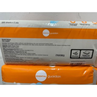 Jual GUARDIAN FACIAL TISSUE ISI 200 PCS (KOTAK ORANGE GEDE)/ TISSUE ...
