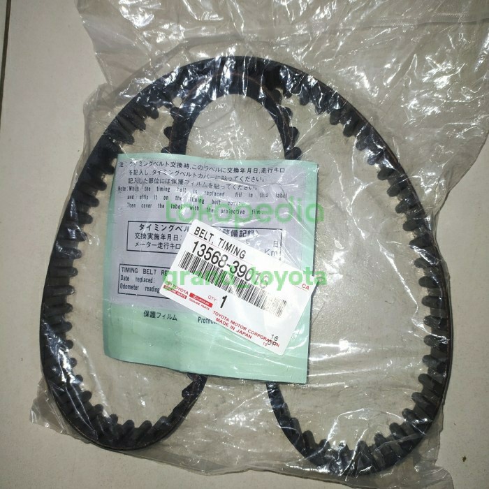 Jual Timing belt innova fortuner hilux diesel original | Shopee Indonesia