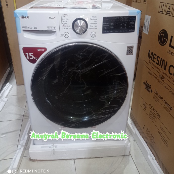 Jual Mesin Cuci LG Front Loading F2515 15kg promo!! | Shopee Indonesia