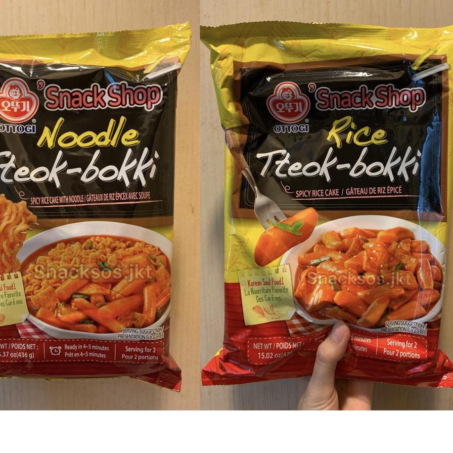 Jual Ottogi Noodle Tteokbokki- Topokki / Ottogi Rice Tteokbokki ...