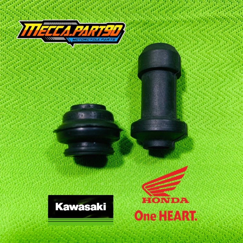 Jual Karet Boot Kaliper Supra X Fit Old Grand Tiger Vario Beat GL Pro Verza Ninja Satria fu 2tak ...