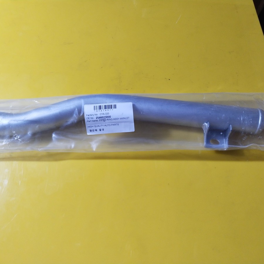 Jual Pipa Water Pump Hyundai Tucson Pipa air Pipe Coolant Water Pump ...