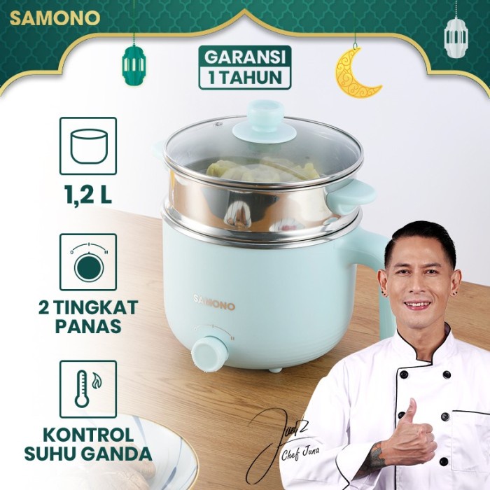 Jual SAMONO SW-DG01 Panci Kompor Kukusan Elektrik Cooker Stainless ...
