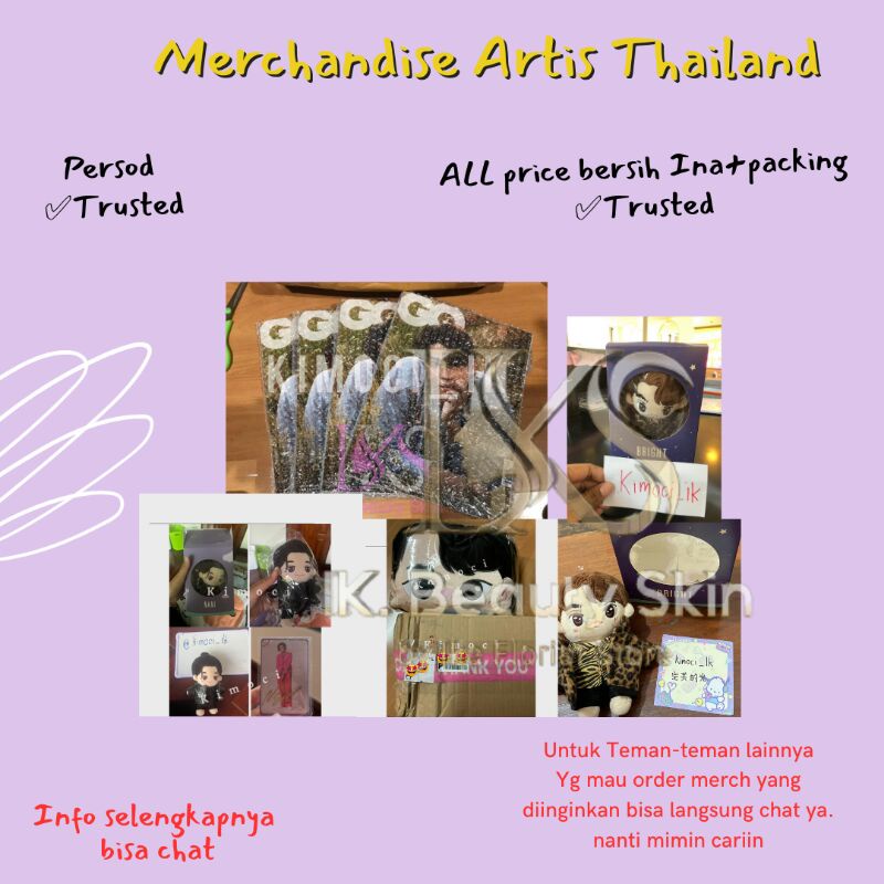 Jual PHOTOCARD OFFICIAL/MERCHANDISE AKTOR THAILAND/ MERCH GMMTV ...