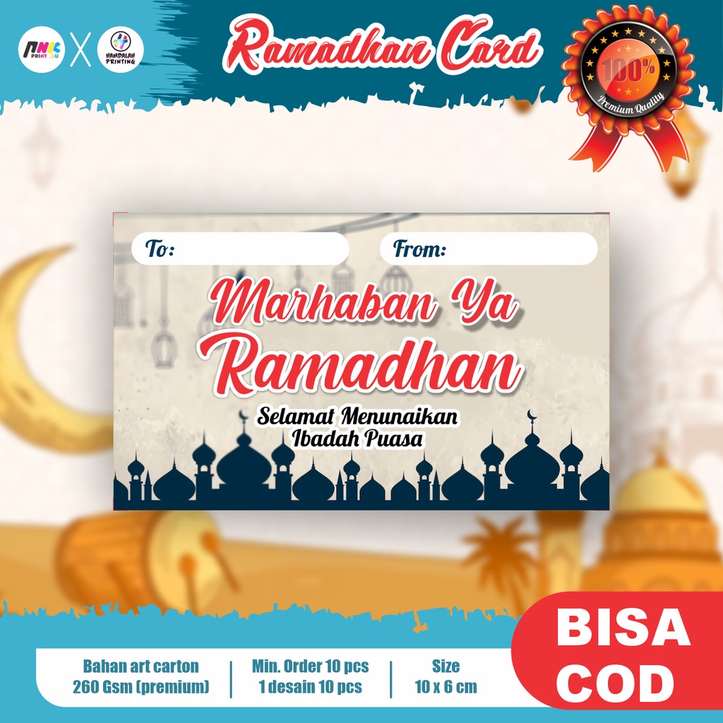 Jual KARTU UCAPAN RAMADHAN / KARTU UCAPAN PUASA RAMADHAN / GREETING ...