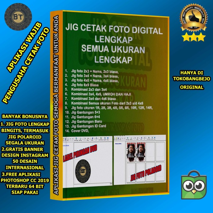 Jual aplikasi JIG CETAK FOTO, JIG ID CARD, JIG COVER DVD LENGKAPP ...