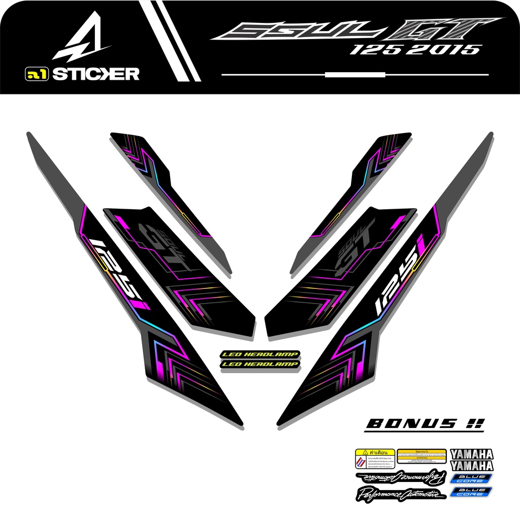Jual STRIPING SOUL GT EDISI 2018 / SR3 / STRIPING LIS DASAR HITAM / EGO ...