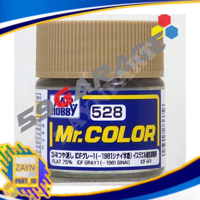 Jual Mr Color C 528 IDF GRAY I 1981 -Sinai - Gundam model kit paint ...