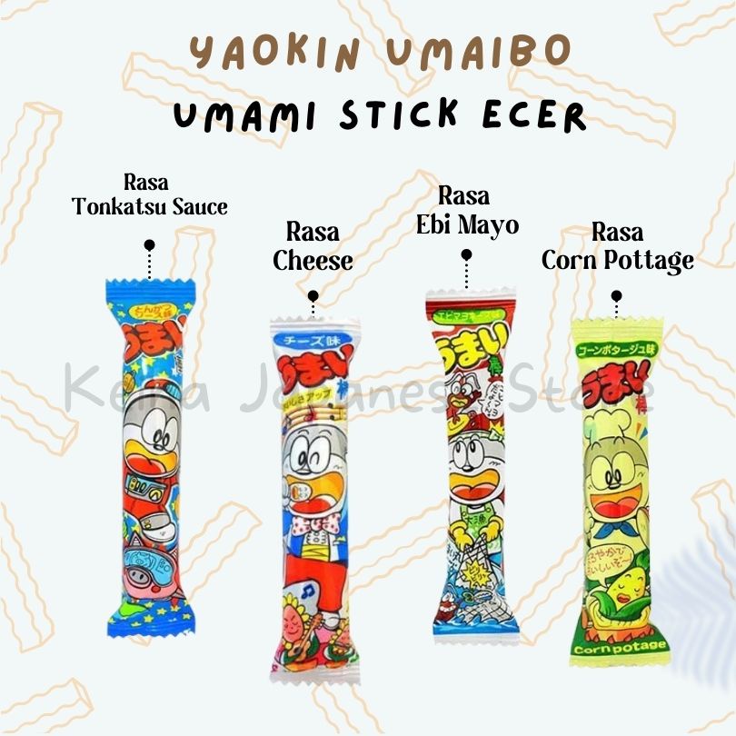 Jual Yaokin Umaibo Umami Stick | Shopee Indonesia
