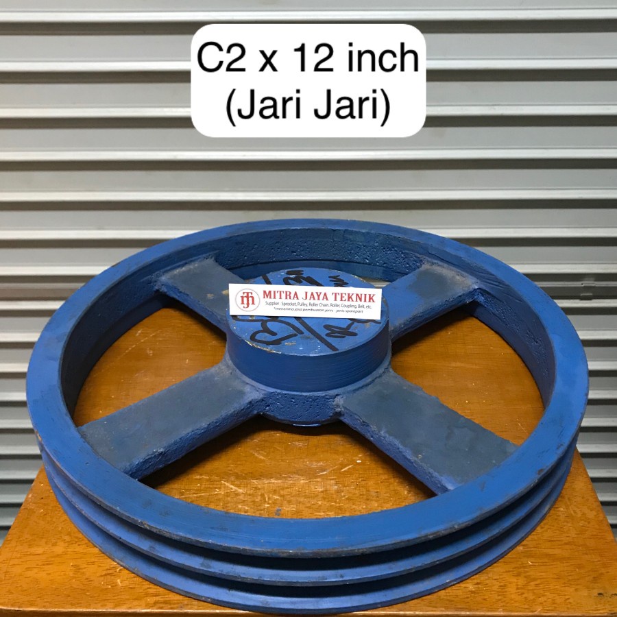 Jual PULI BESI JARI C2 x 12 inch PULLY PULLEY POLLY POLI 2 JALUR ...