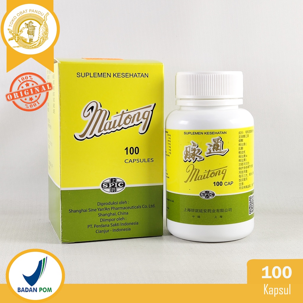 Jual MAITONG / MAI TONG / OBAT KOLESTEROL | Shopee Indonesia