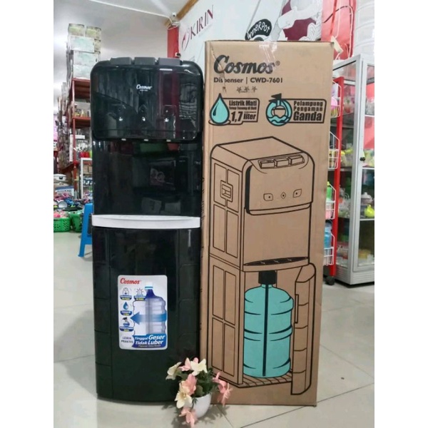 Jual DISPENSER GALON BAWAH COSMOS cwd 7601 ( 3 KRAN) | Shopee Indonesia