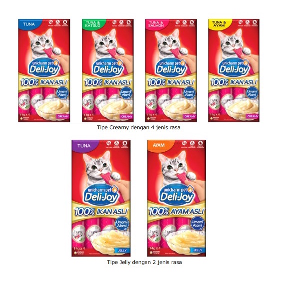 Jual Deli Joy Creamy 56GR ALL VARIAN / SNACK KUCING / CREAMY | Shopee ...