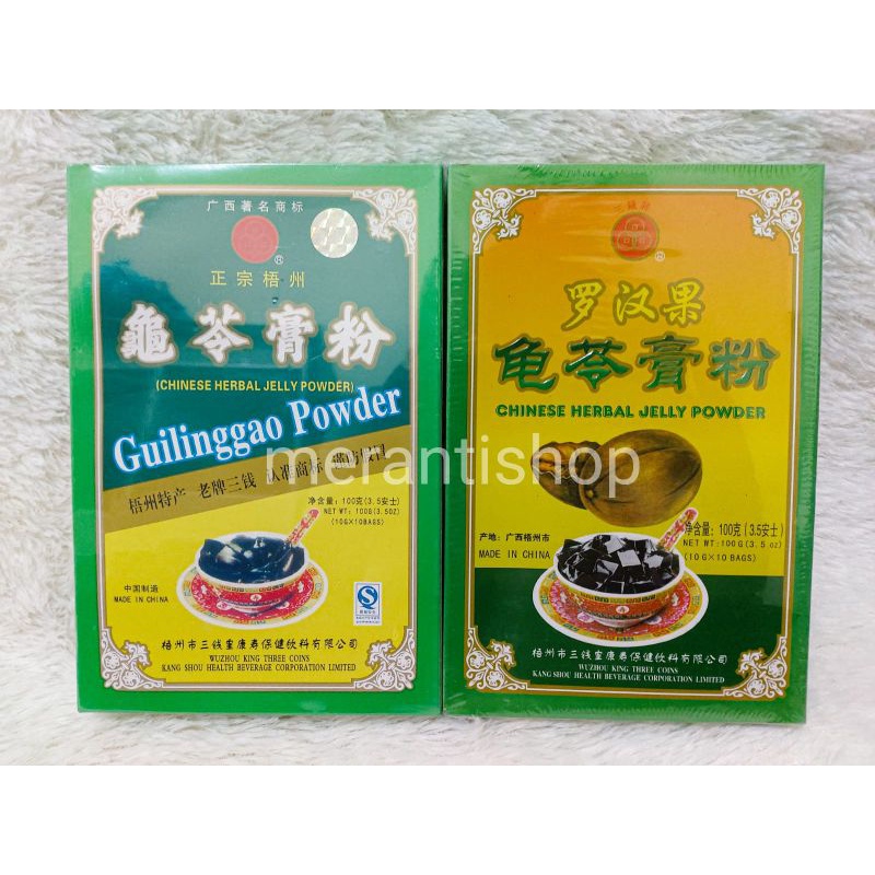 Jual GUILINGGAO POWDER / LUO HAN GUO GUILINGGAO CHINESE HERBAL JELLY ...