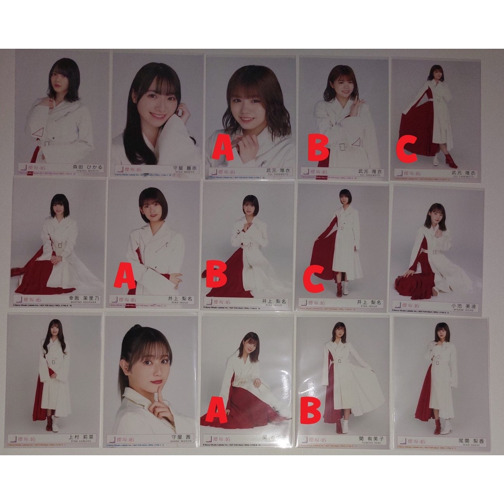 Jual Photopack Sakurazaka46 BAN | Shopee Indonesia