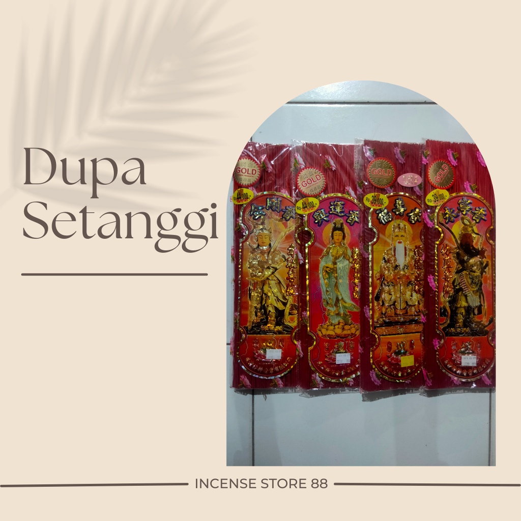 Jual DUPA/SETANGGI GOLD 300 BATANG HARUM | Shopee Indonesia