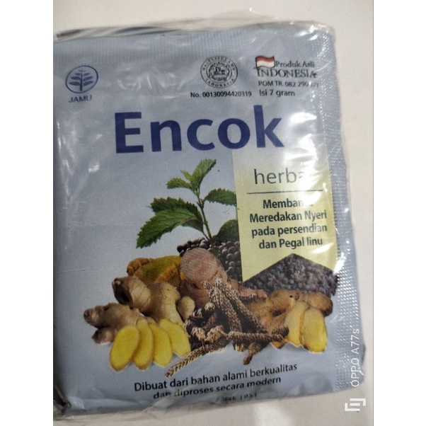 Jual jamu encok sidomuncul isi 10sachet | Shopee Indonesia
