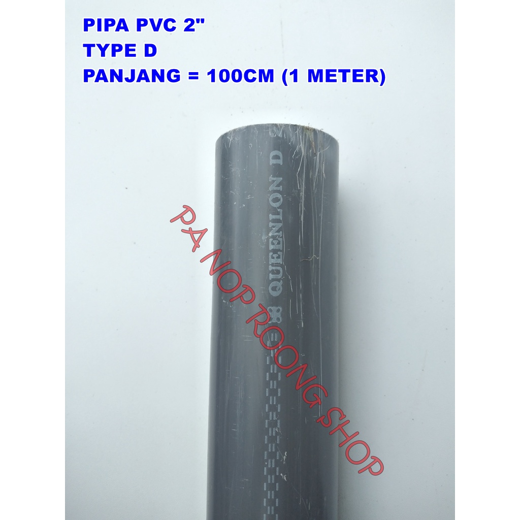 Jual PIPA PVC 2 INCH TYPE D PANJANG 1 METER | Shopee Indonesia
