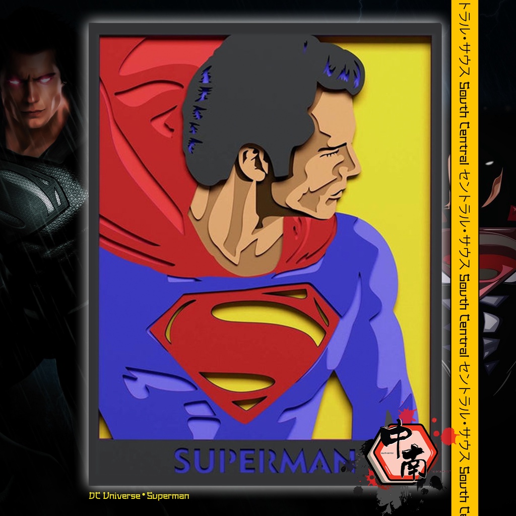Jual Poster 3D Multilayer DC Universe Superman | Shopee Indonesia