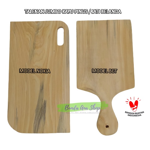 Jual Talenan Jumbo Kayu Pinus Talenan kayu Pinus / Jati Belanda Ukuran ...