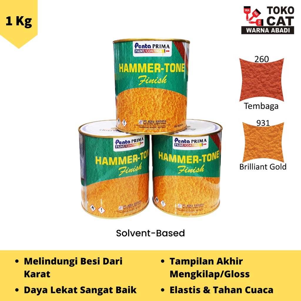 Jual CAT BESI TEMPA PENTA HAMMERTONE WARNA EMAS & TEMBAGA 1 KG | Shopee ...