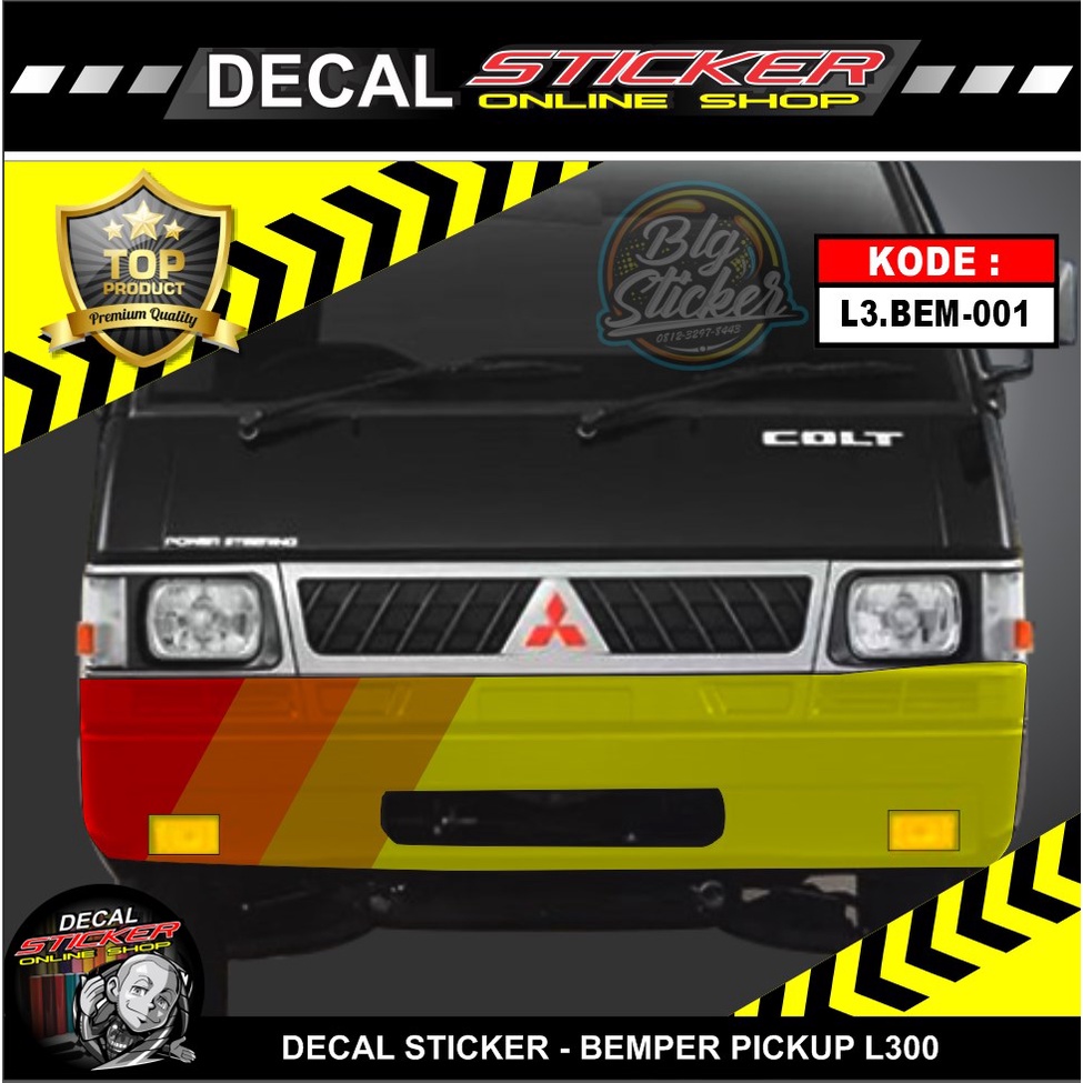 Jual STIKER MOBIL PICKUP L300 GRANMAX CARRY T120SS NEW CARRY APV BEMPER ...