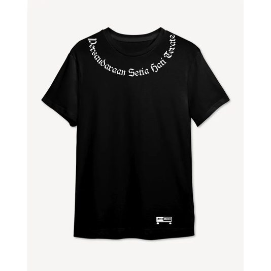 Jual Aerodistro - Kaos T-Shirt PSHT Simple Tulisan Leher/Kaos PSHT ... Jual Aerodistro - Kaos T-Shirt PSHT Simple Tulisan Leher/Kaos PSHT ...