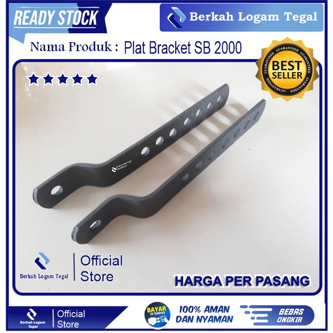 Jual Plat Fitting Side Box SB 2000 SB 1000 SBL 2000 Besi Plat Fittingan ...
