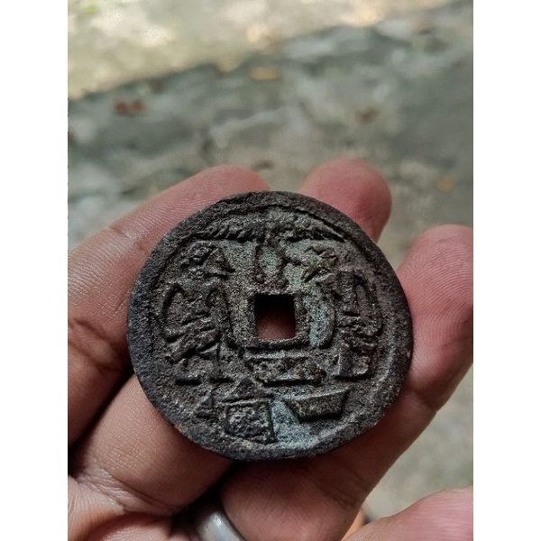 Jual Gobog wayang majapahit | Shopee Indonesia