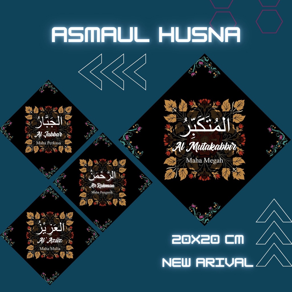 Jual sticker ASMAUL HUSNA kaligrafi full set 99 HIASAN KELAS sekolah ...