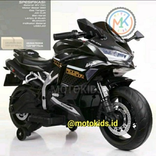 Jual Mainan Motor Aki Anak Ninja ZX 25R Motor Anak Ninja 12V GP Gas ...