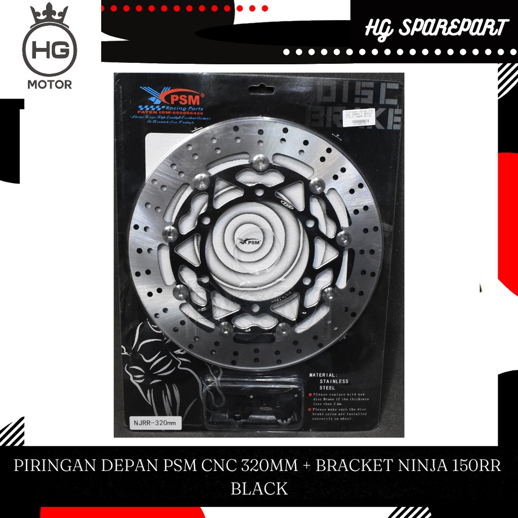 Jual Disc Brake Piringan Cakram PSM N150 RR Ninja 150 Ninja150 KRR 320 ...