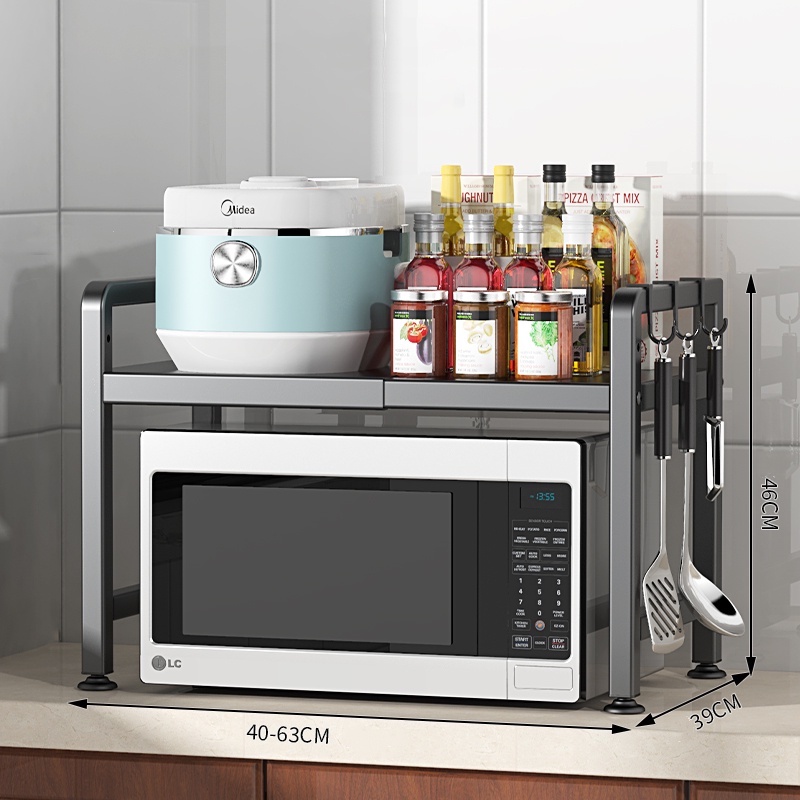 Jual Stainless Steel Microwave Oven Rack Adjustment Kitchen Rack ...