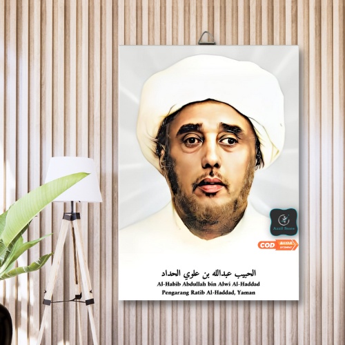 Jual Foto Poster Kayu Al-Habib Abdullah bin Alwi Al-Haddad Pengarang ...