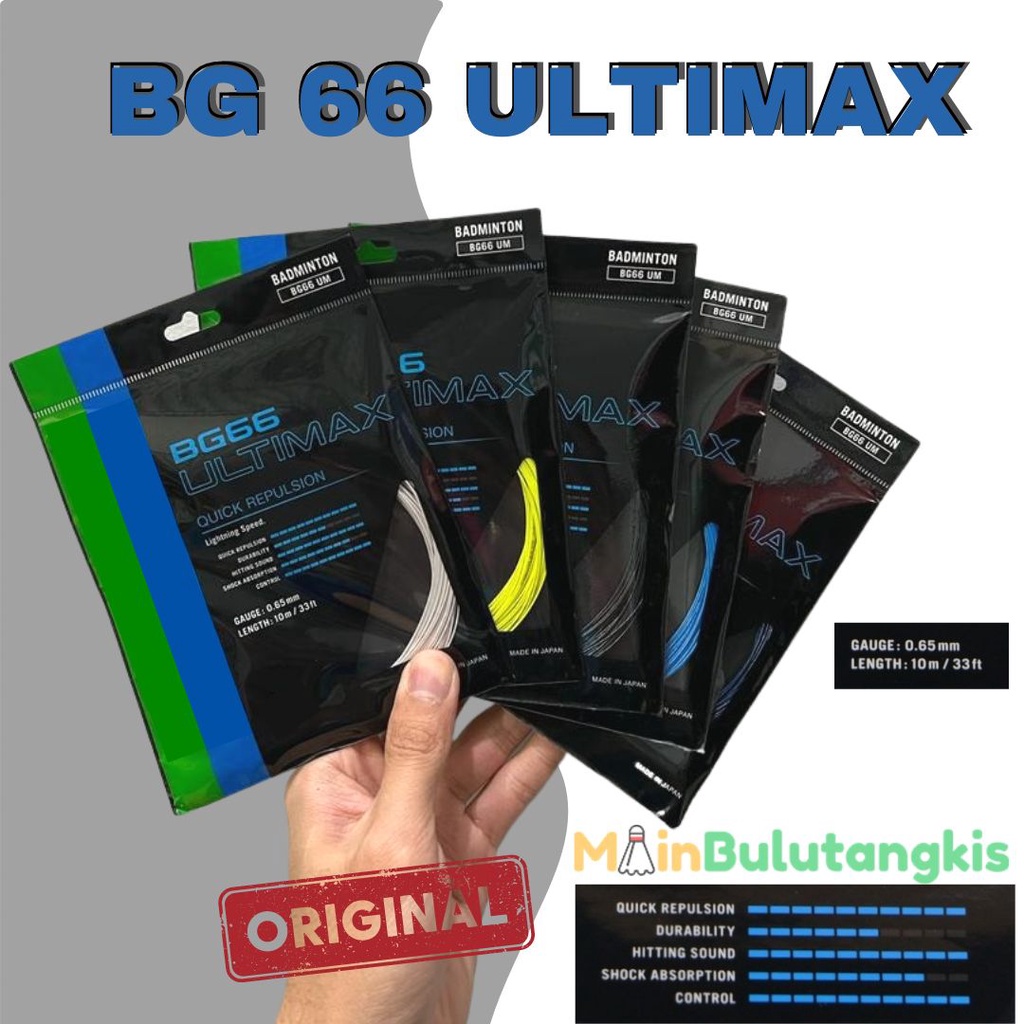 Jual Senar Raket Badminton/ Senar BG 66 Ultimax Original | Shopee Indonesia