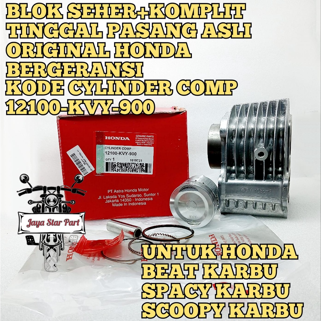 Jual ORI BLOK SEHER CYLINDER ASSY + PISTON RING KOMPLIT ASLI ORIGINAL HONDA KODE(12100-KVY-900 ...