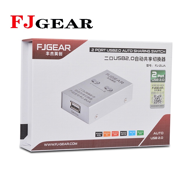 Jual Printer Sharing Swtich FJGear 2 Port Auto Sharing Switch | Shopee ...