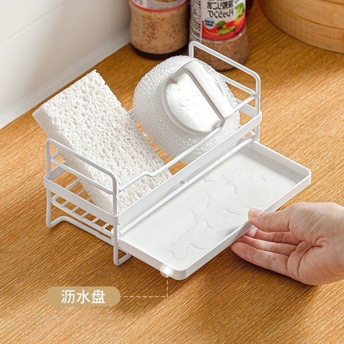 Jual Tempat Sabun Cuci Piring Dishes Soap Sponge Putih Minimalis murah ...