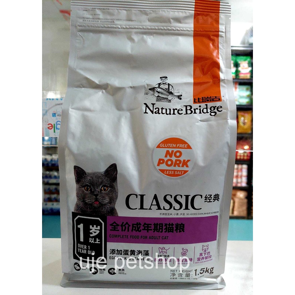 Jual NatureBridge Classic Adult Cat 1,5kg | Shopee Indonesia