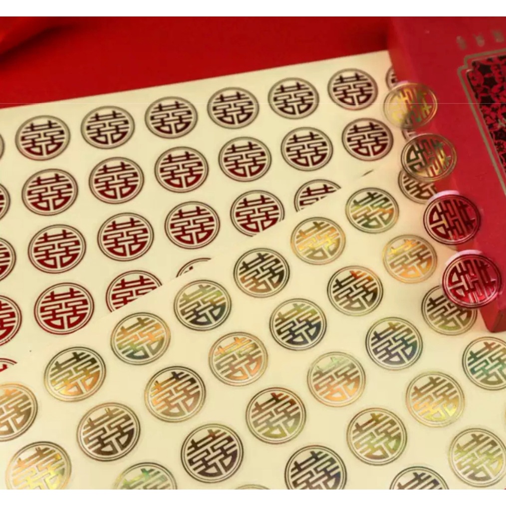 Jual Stiker transparan huruf Shuang Xi | Shopee Indonesia