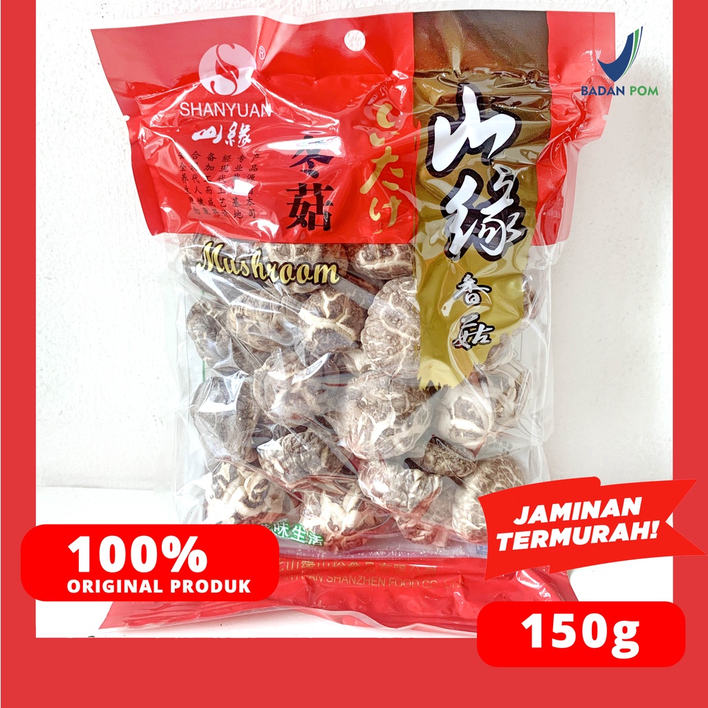 Jual JAMUR SHITAKE KERING DRIED HUAKU / HIOKO PREMIUM 150GRAM | Shopee ...