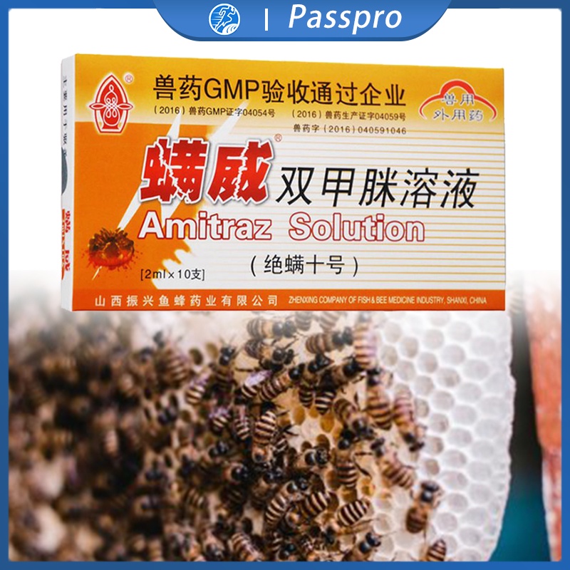 Jual 2ml X 10pcs Obat Ampul Lebah Ampul Lebah Obat Kutu Lebah Apis ...