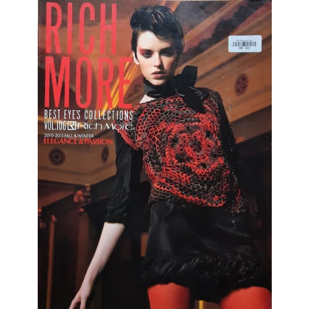 Jual Rich More Vol.106 (tanyakan stok dahulu) | Shopee Indonesia