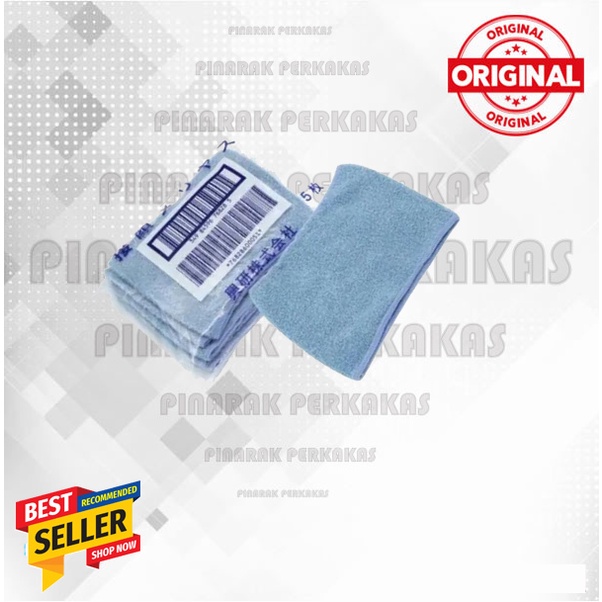 Jual FACELIFT/FACELET koken 1005RR kain masker masker safety welding ...