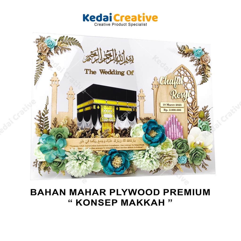Jual Kedai Creative Model Makkah Satu Set Bahan Aksesoris Dekorasi Hias ...